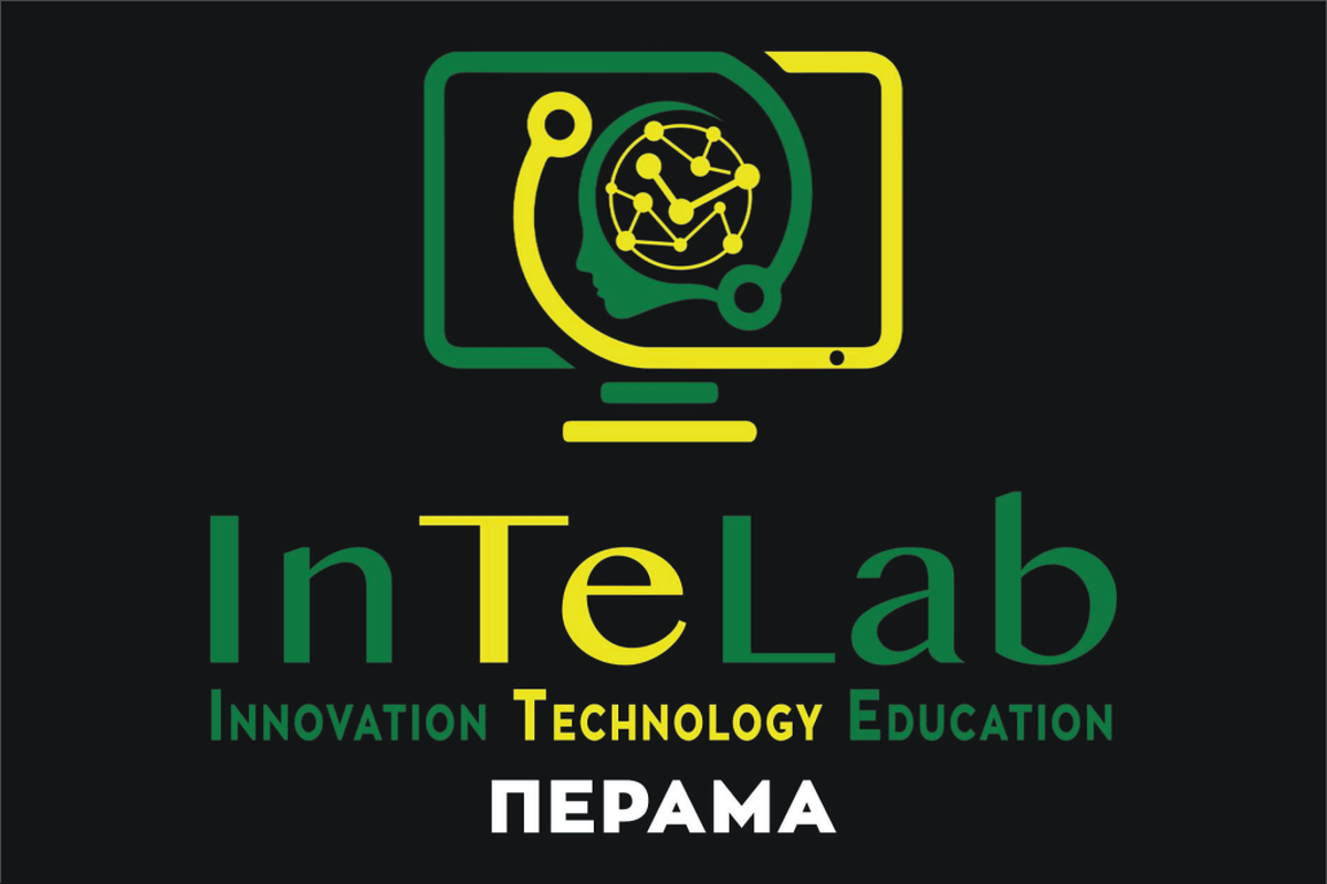 INTELAB - perama-odigos.gr